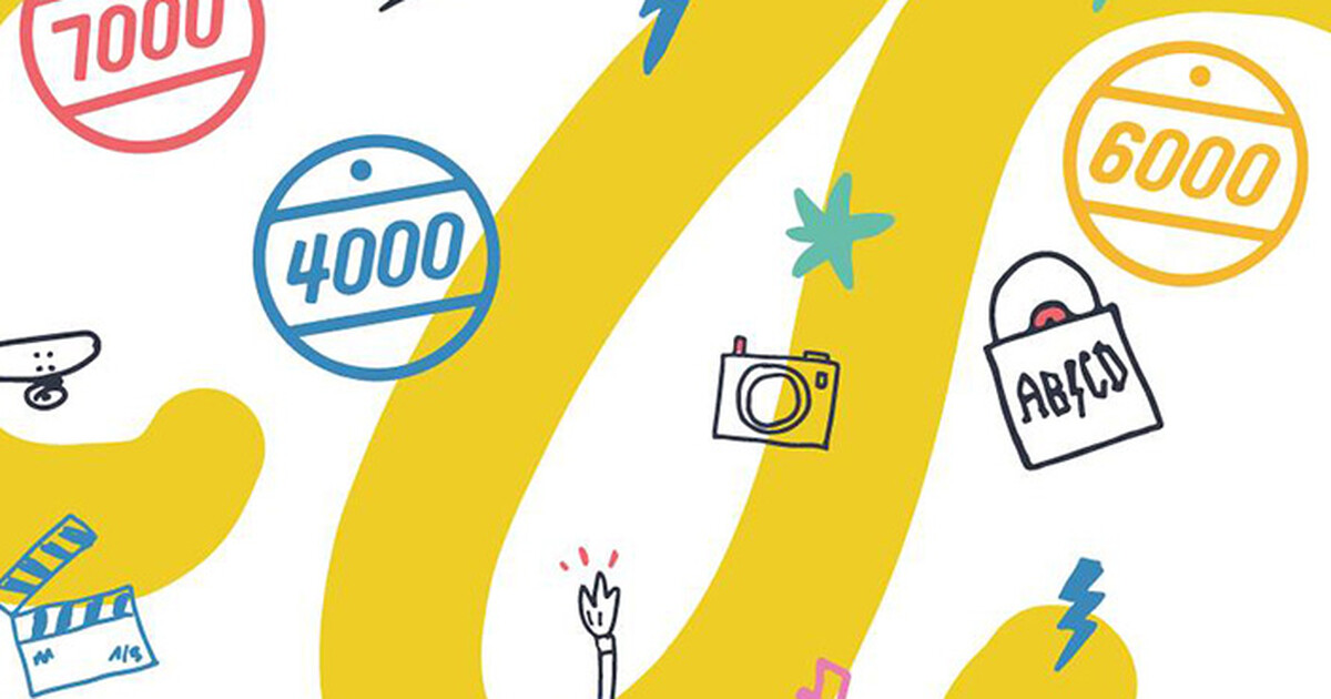 Quatre, cinq, six ou sept mille? | IDLM